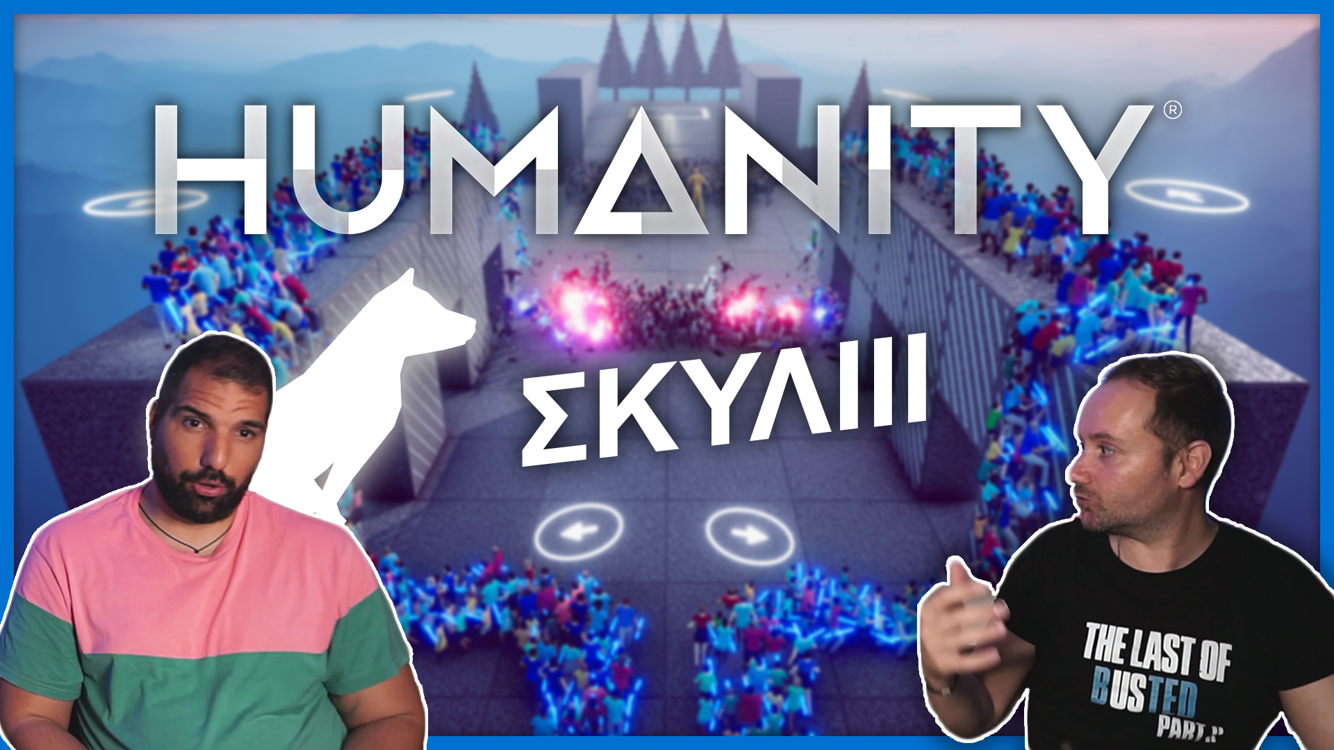 Αυτό το ΣΚΥΛΙ μας κάνει Ο,ΤΙ ΘΕΛΕΙ - Humanity | Busted.gr