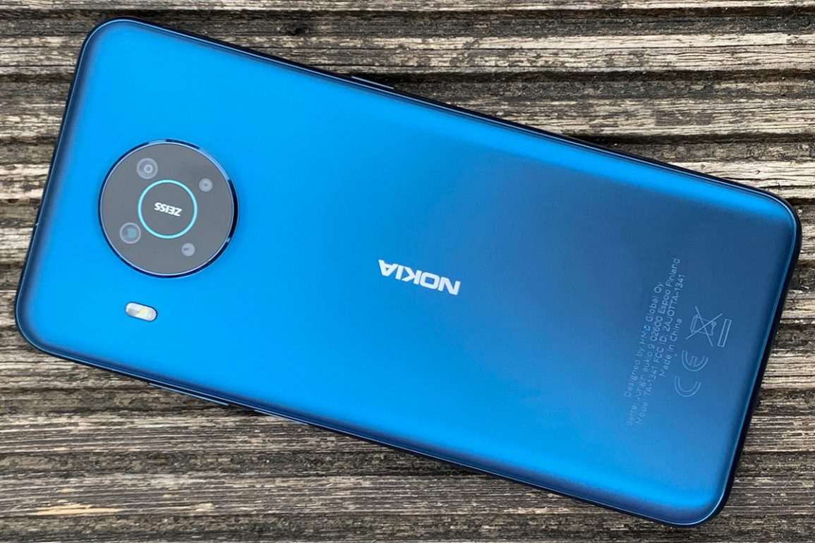 PC Archives | Busted.gr